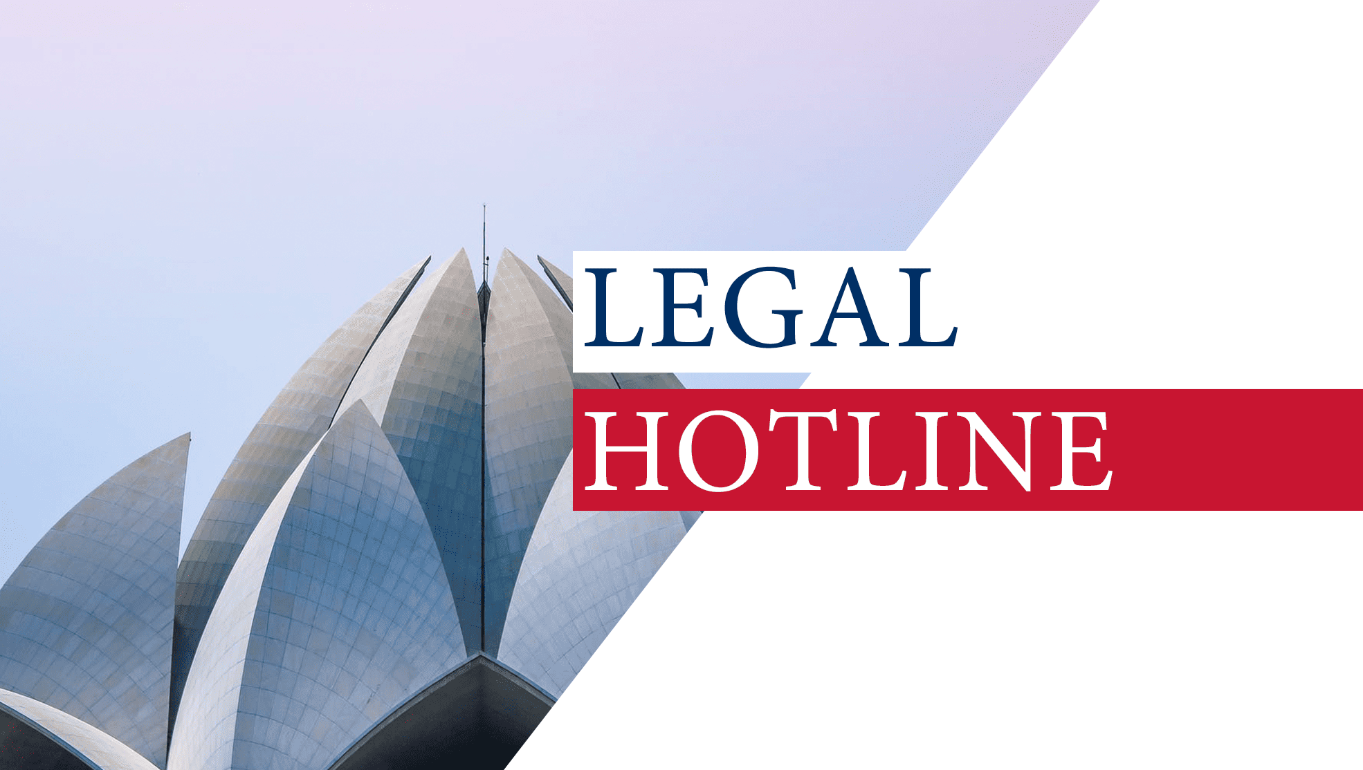 LEGAL HOTLINE 27.08.2020 - Юридична фірма GOLAW